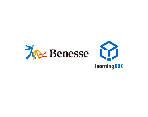 「Benesse Digital Innovation Fund」が出資 eラーニングシステムを提供するlearningBOX社と資本業務提携 ...